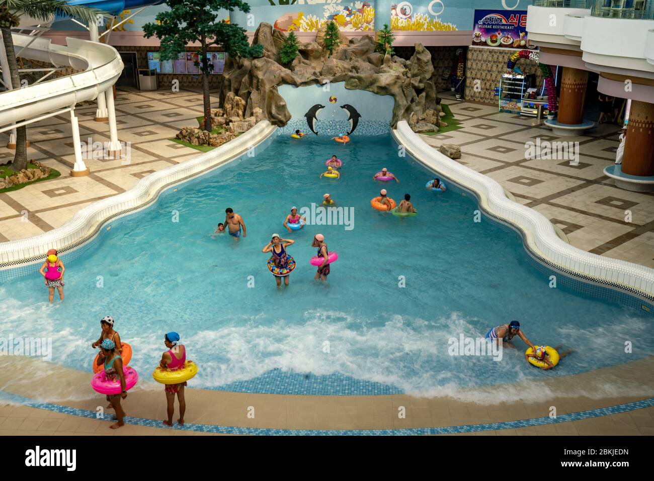 Korea pool hi-res stock photography and images - Alamy