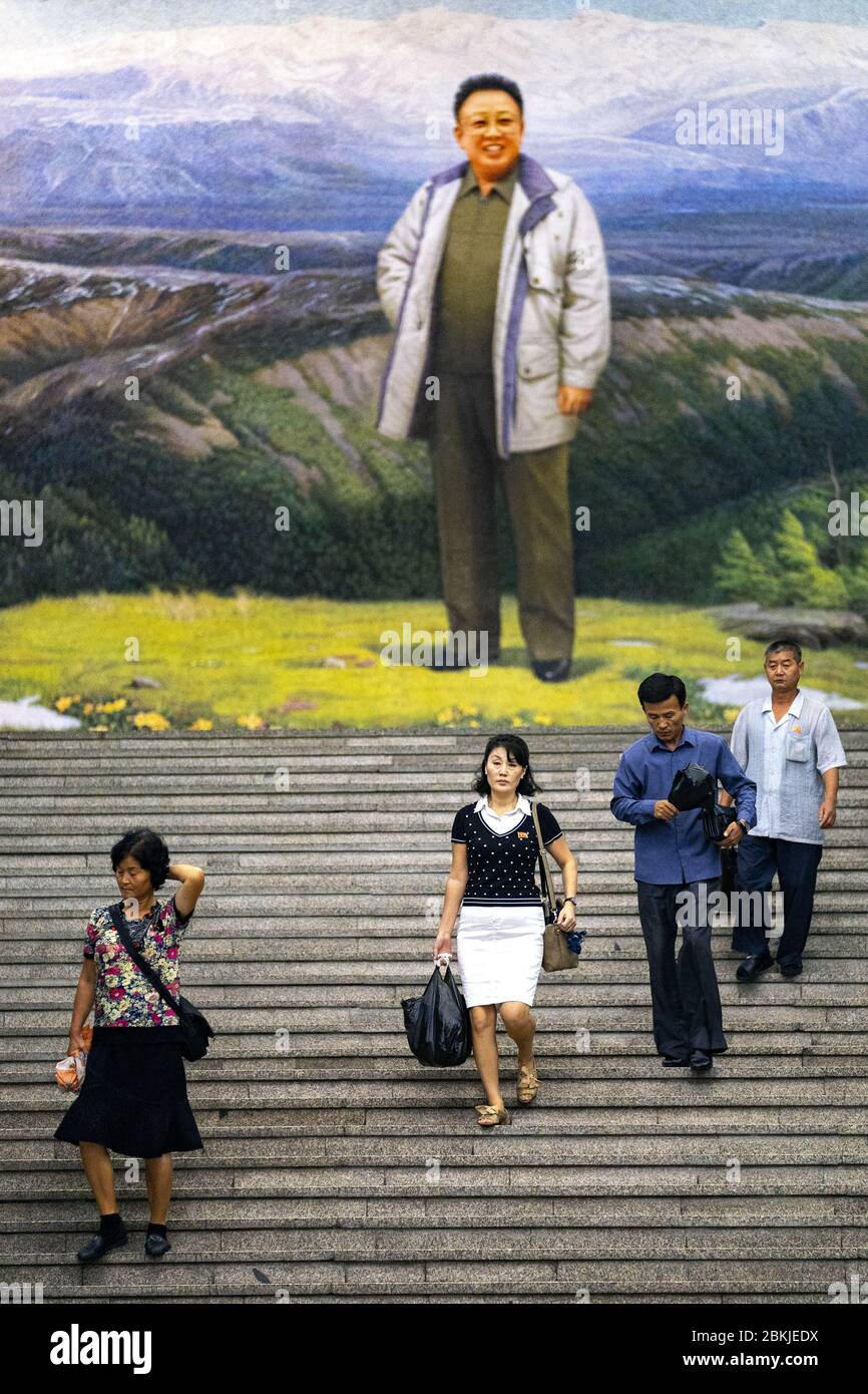 North Korea, Pyongyang, metro, painting of Kim Jong Il Stock Photo - Alamy