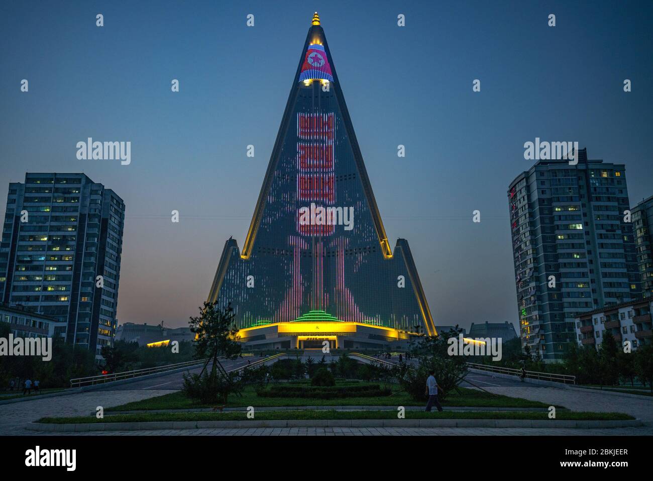 Korea night hi-res stock photography and images - Alamy