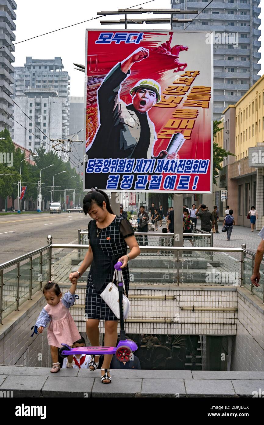 Propaganda posters for asia hi-res stock photography and images - Alamy