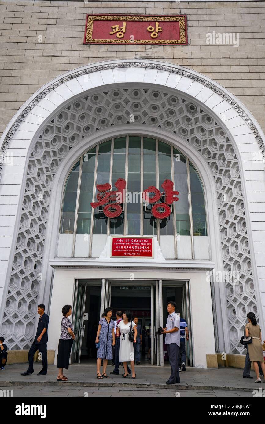 North Korea, Pyongyang, the railway station Stock Photo - Alamy