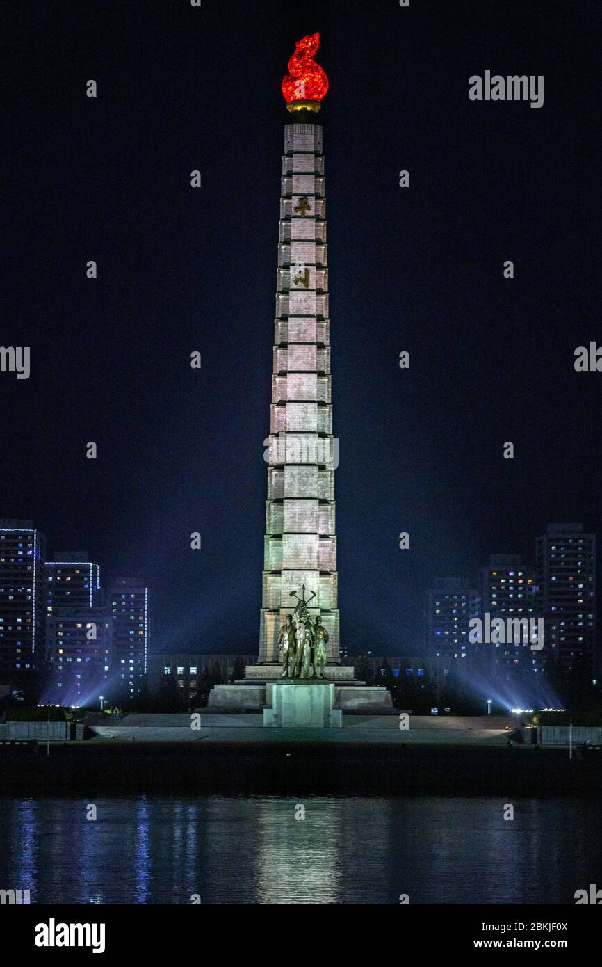 Juche tower hi-res stock photography and images - Alamy