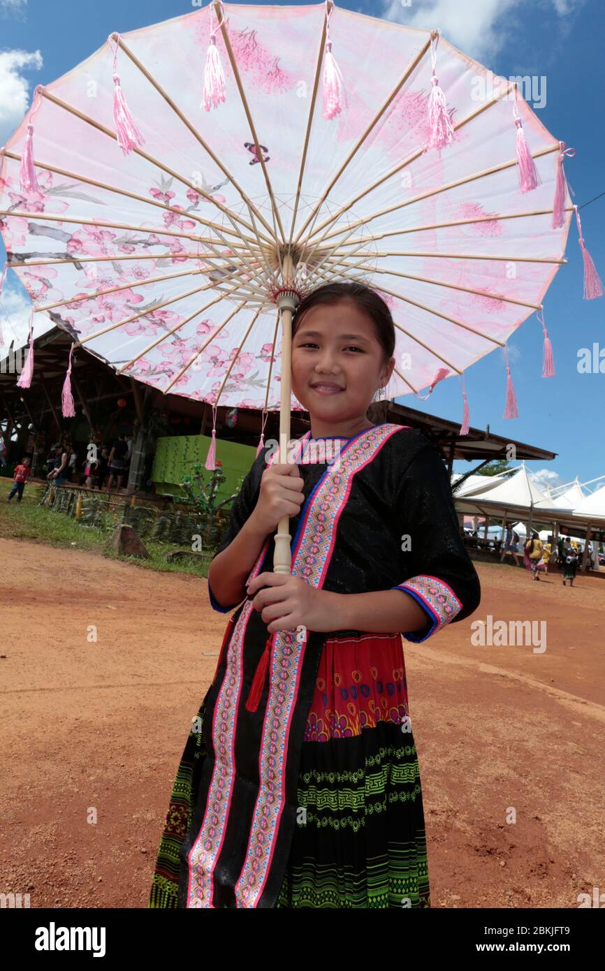 France, Guiana, Cacao, Hmong New Year Stock Photo - Alamy
