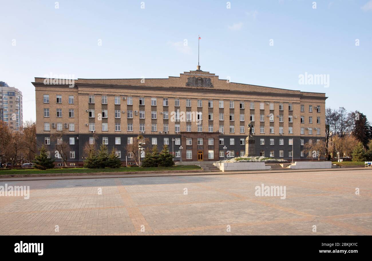 Oryol region hi-res stock photography and images - Alamy