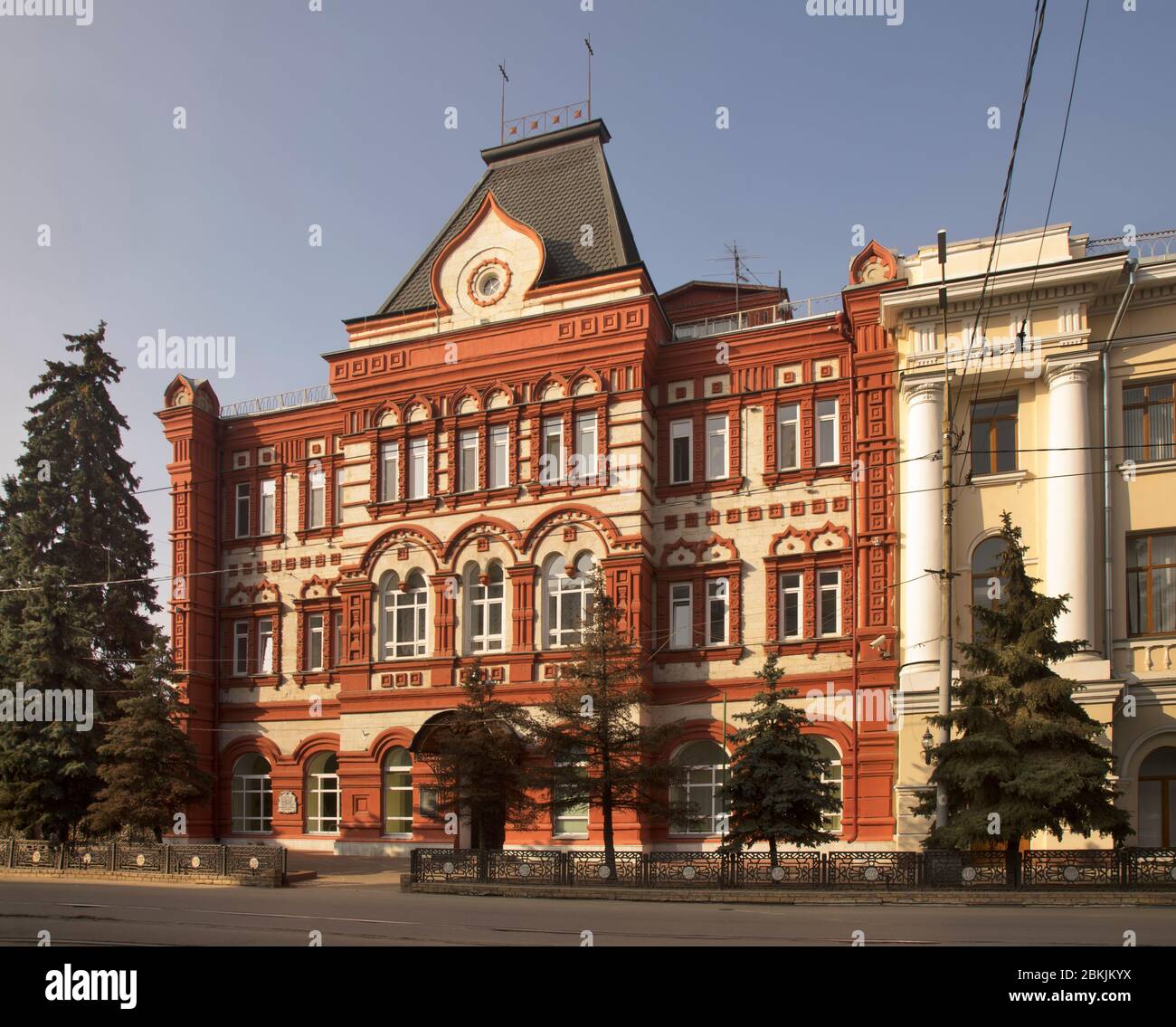 Russian commercial bank hi-res stock photography and images - Alamy