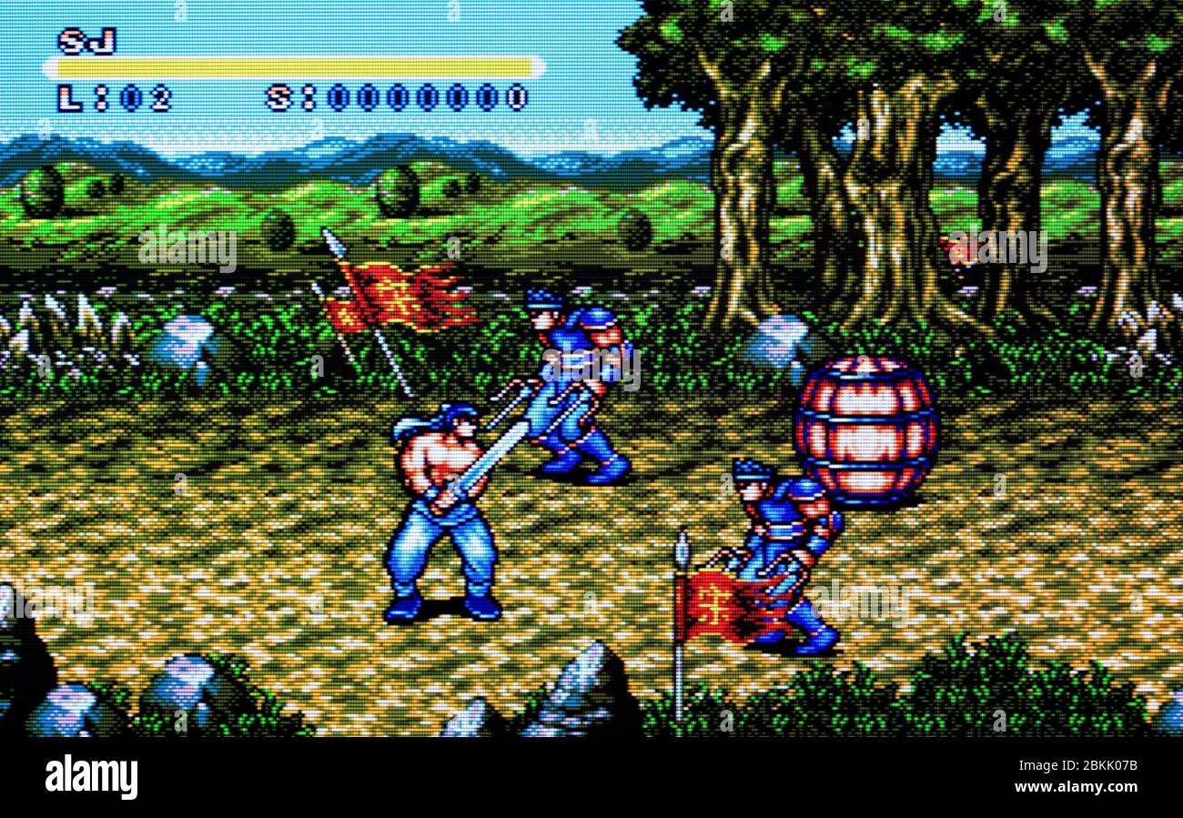 Water Margin A Tale of Clouds and Wind - Sega Genesis Mega Drive ...