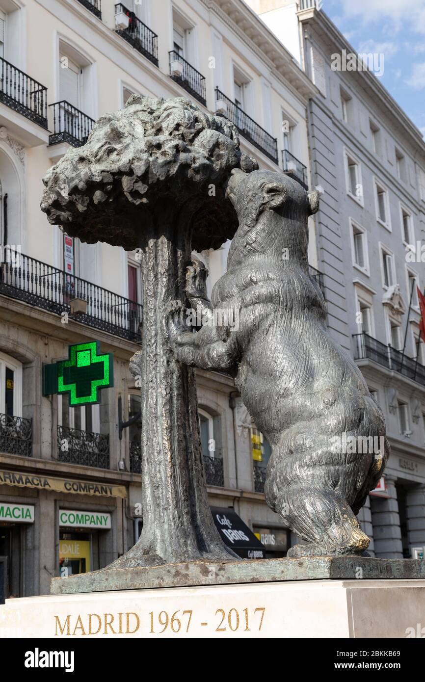 Sculpture of the bear and the strawberry tree. This sculpture is the ...