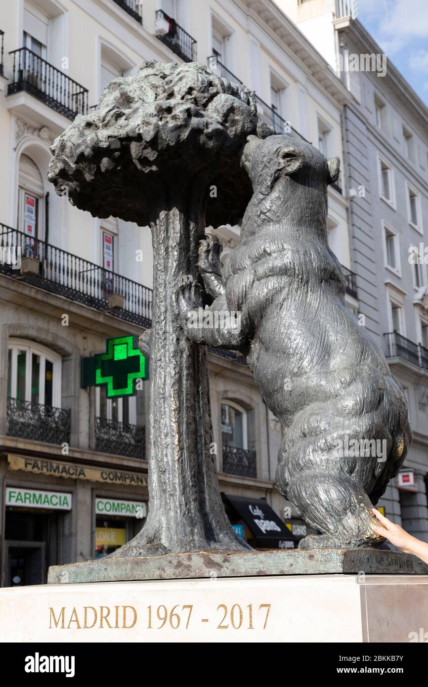 Sculpture of the bear and the strawberry tree. This sculpture is the ...