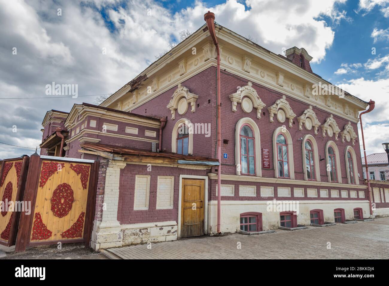 Merchants houses, 19th century, Yelabuga, Tatarstan, Russia Stock Photo ...