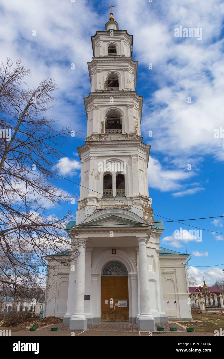 Yelabuga tatarstan hi-res stock photography and images - Alamy