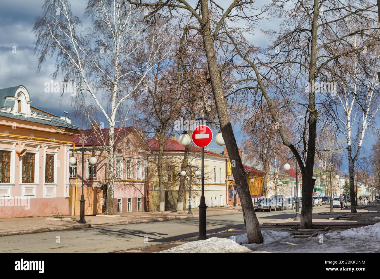 Merchants houses, 19th century, Yelabuga, Tatarstan, Russia Stock Photo ...