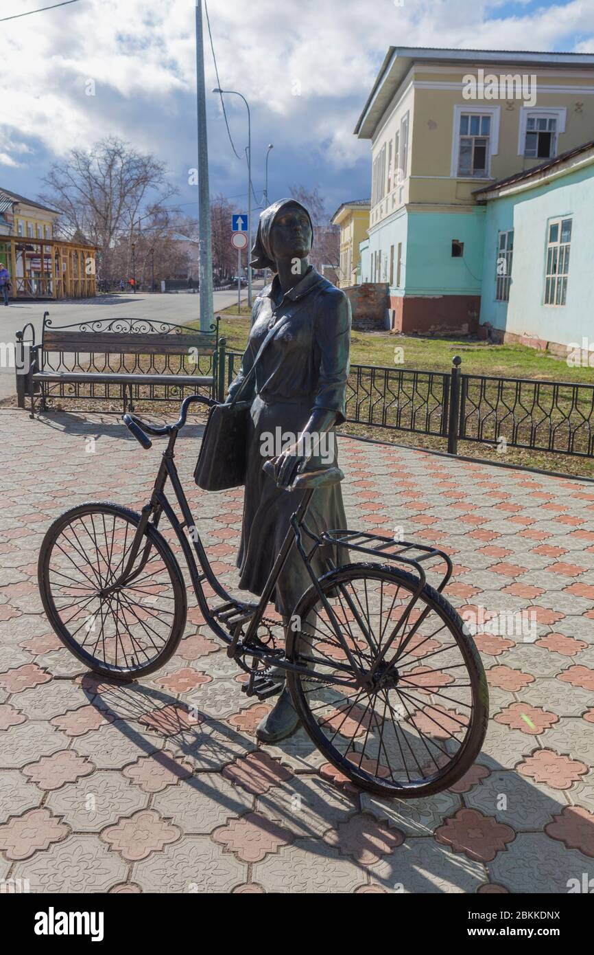 Tatarstan sculpture hi-res stock photography and images - Alamy