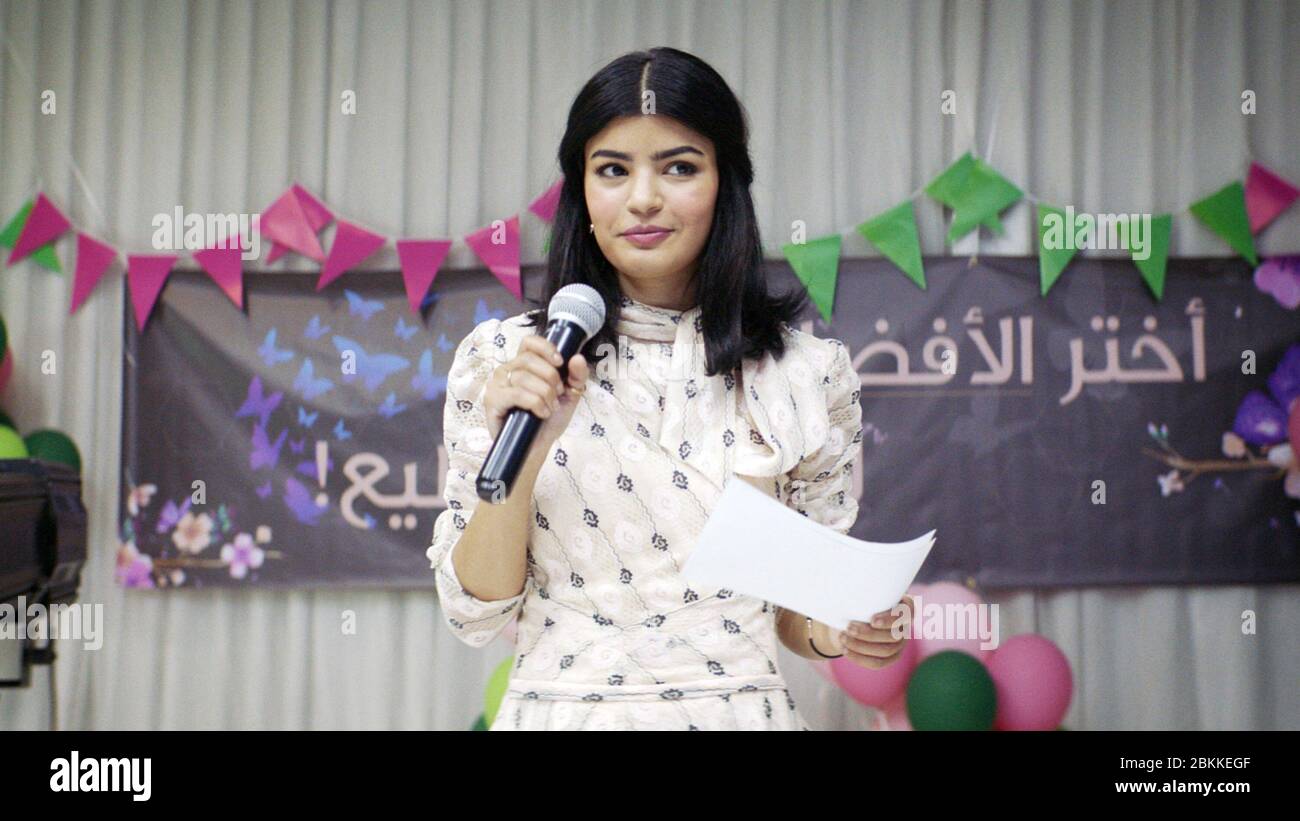 THE PERFECT CANDIDATE, Mila Al Zahrani, 2019. © Music Box Films ...
