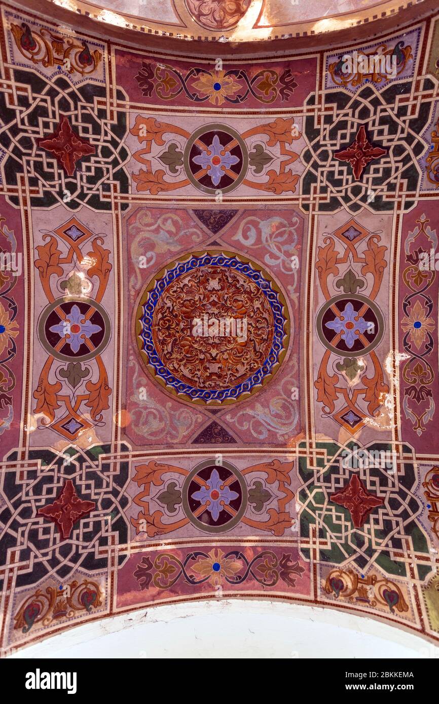 Concave ceiling hi-res stock photography and images - Alamy