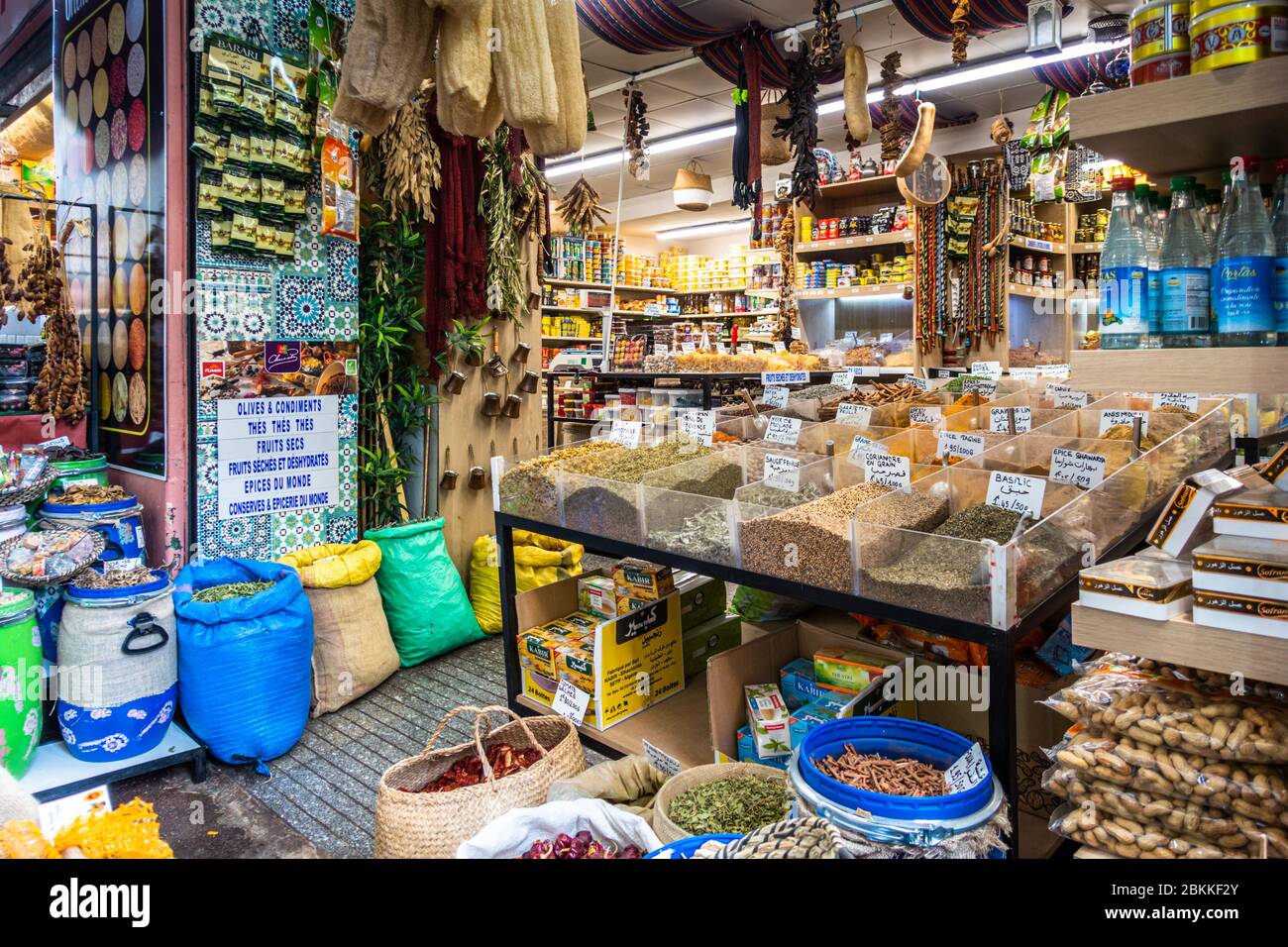 African arab hi-res stock photography and images - Alamy