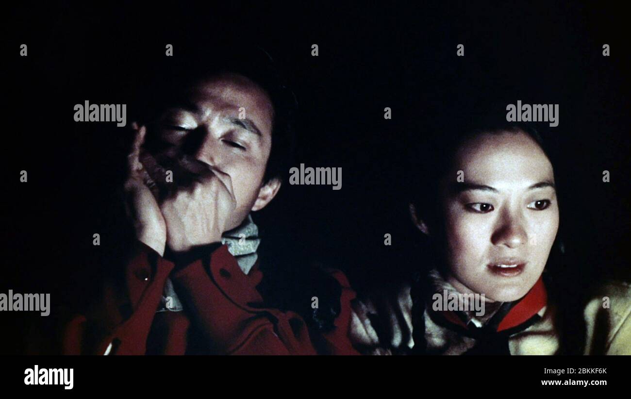 THOUSAND PIECES OF GOLD, from left: Dennis Dun, Rosalind Chao, 1990 ...