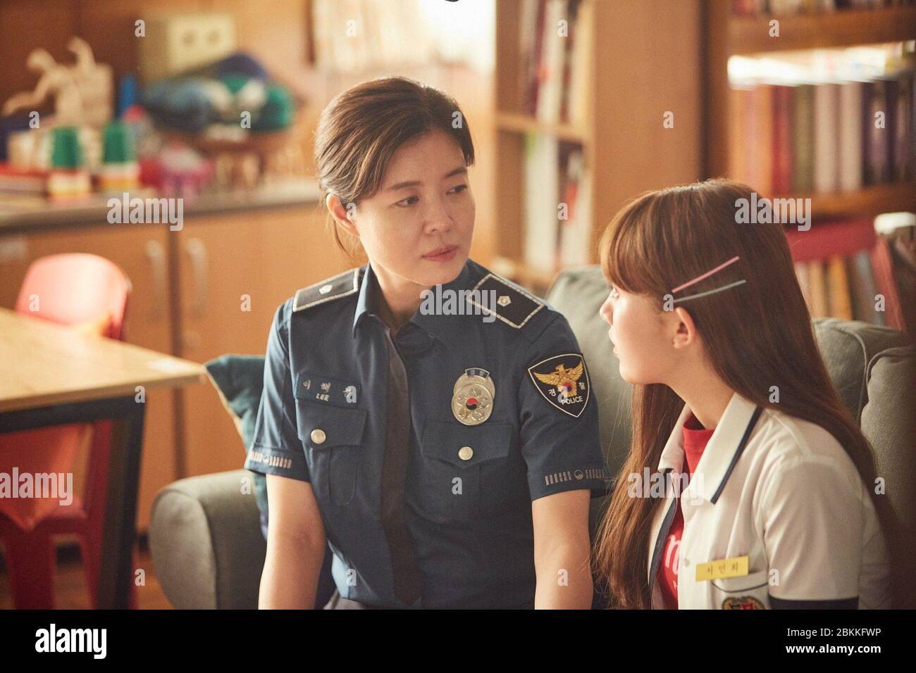 EXTRACURRICULAR, from left: Kim Yeo-jin, Jung Da-bin, (Season 1, ep ...