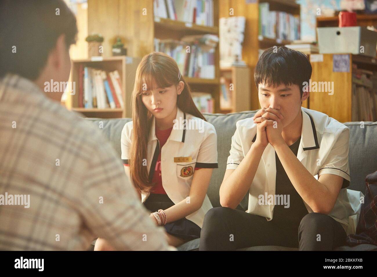 EXTRACURRICULAR, from left: Jung Da-bin, Kim Dong-hee, (Season 1, ep ...