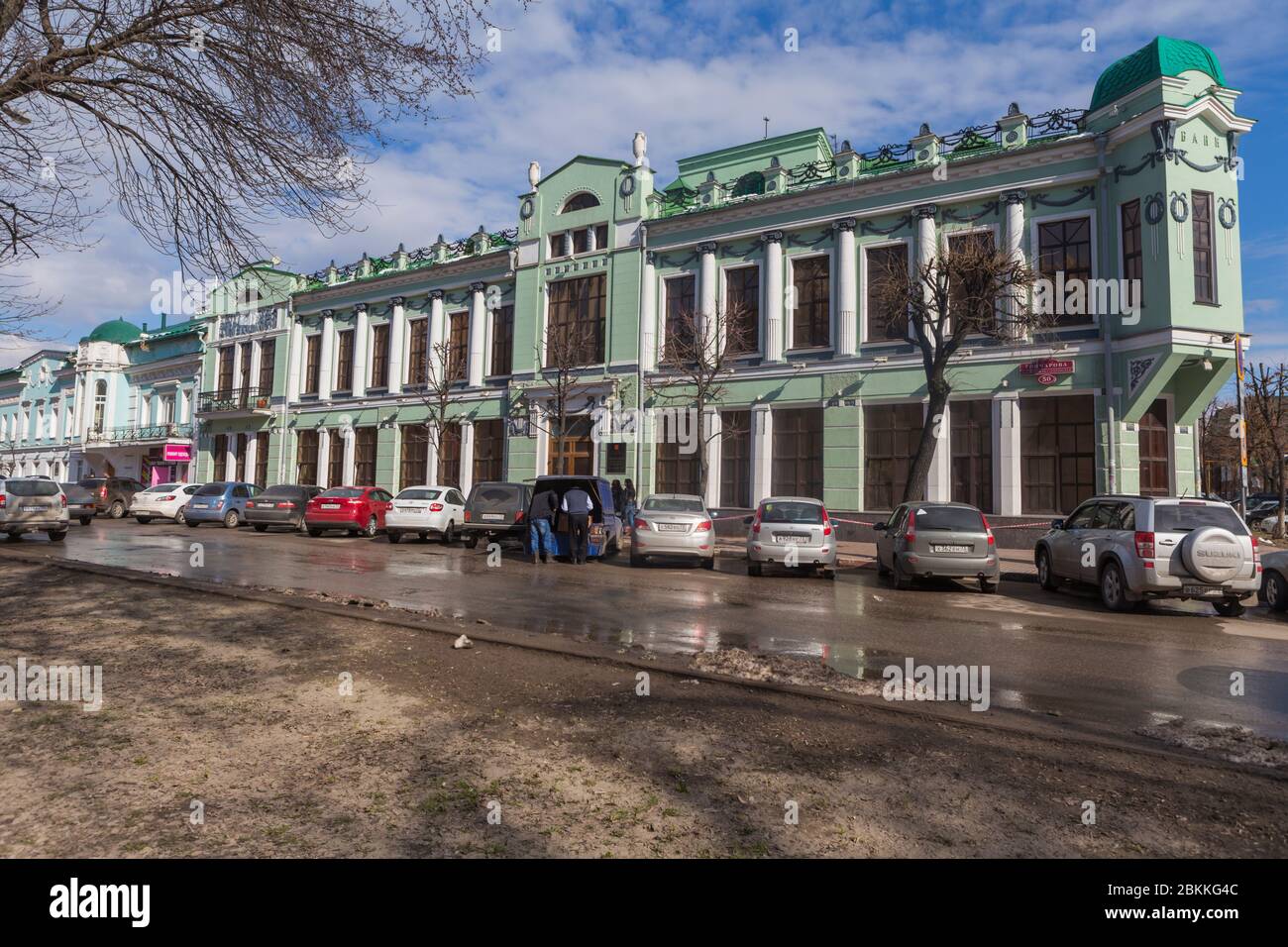 Ulyanovsk hi-res stock photography and images - Alamy