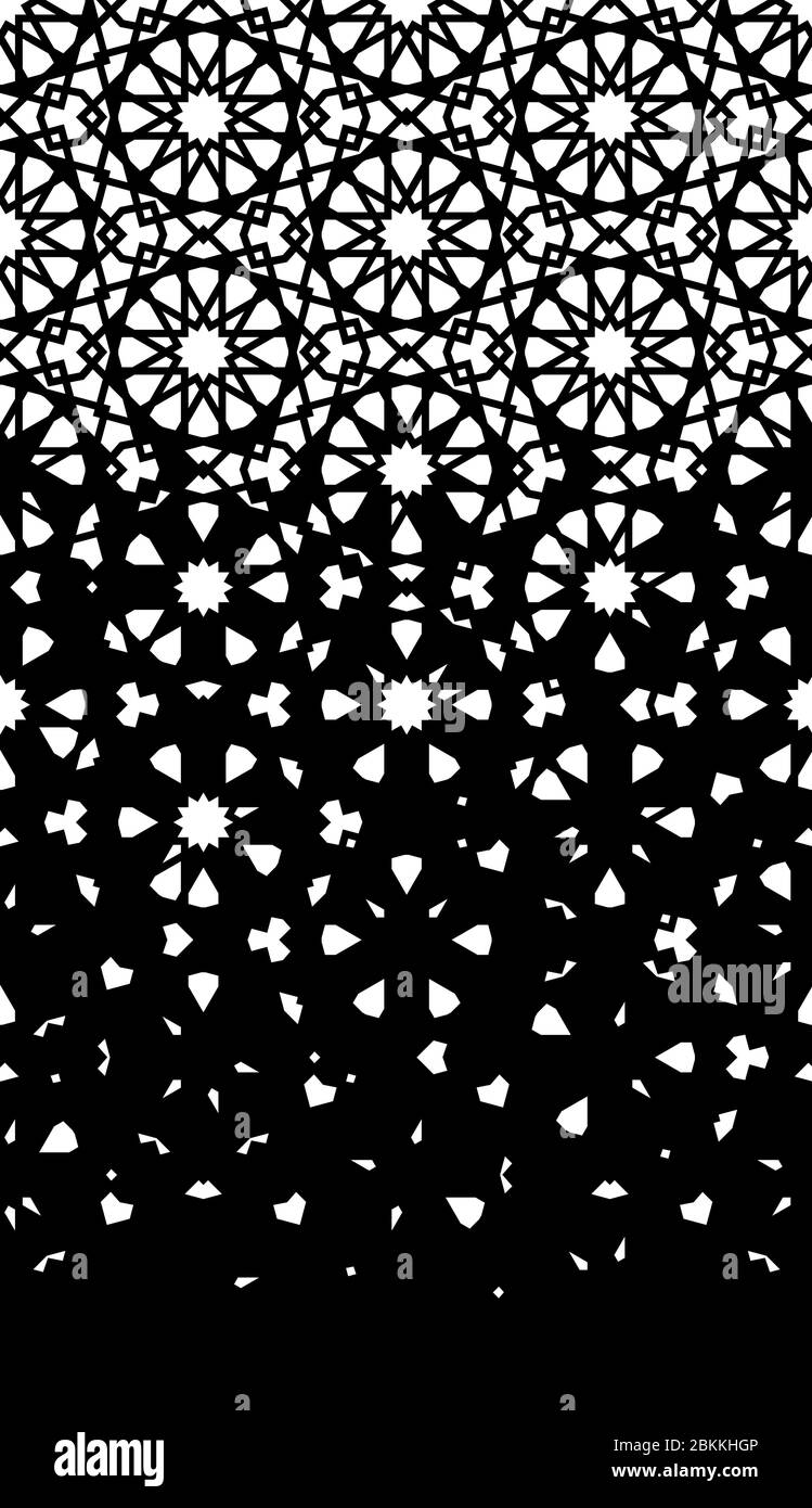 Islamic decorative border Black and White Stock Photos & Images - Alamy