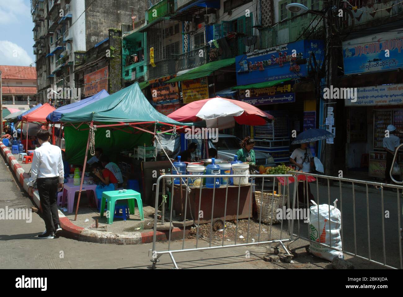 Reflection of market in a mirror, Yangon, Myanmar, Asia Stock Photo - Alamy
