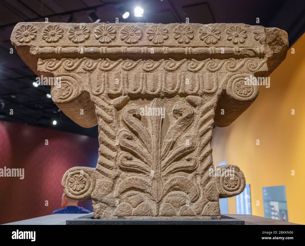 Capital column, Bihar Museum, Patna, Bihar, India Stock Photo - Alamy