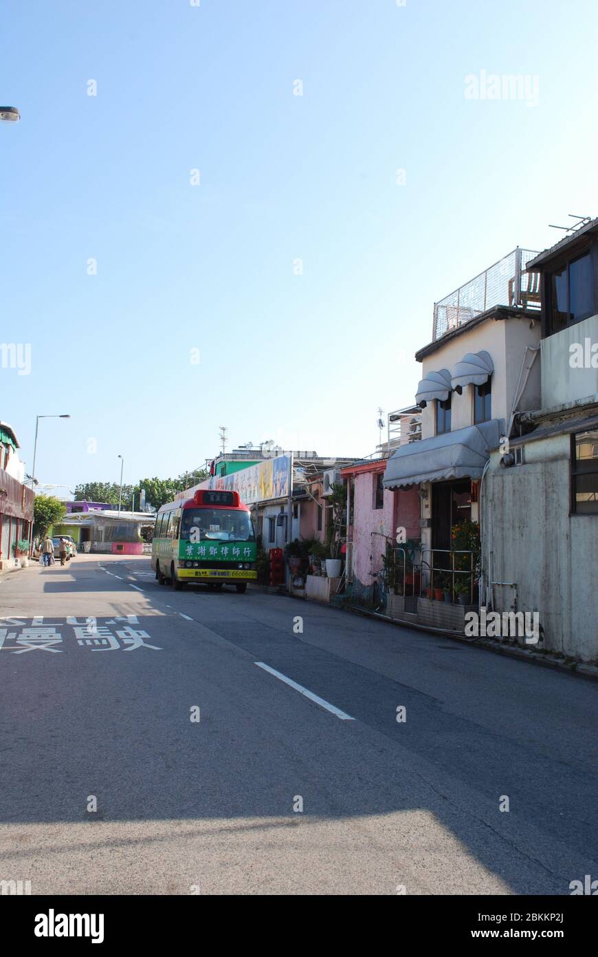 Beachfront House in Shek O Village Road, Shek O, Hong Kong Stock Photo ...
