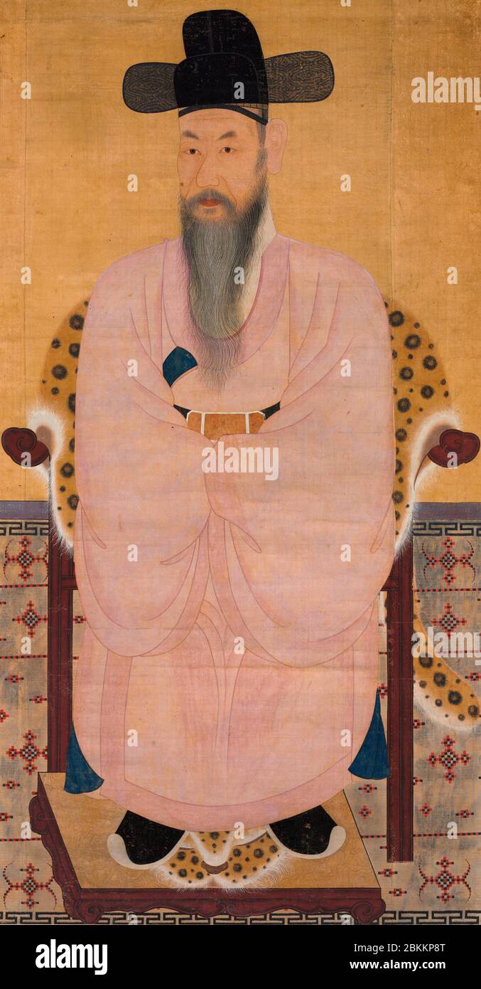 Portrait of an Official, Korea, Korean Art, early 1800s Stock Photo - Alamy