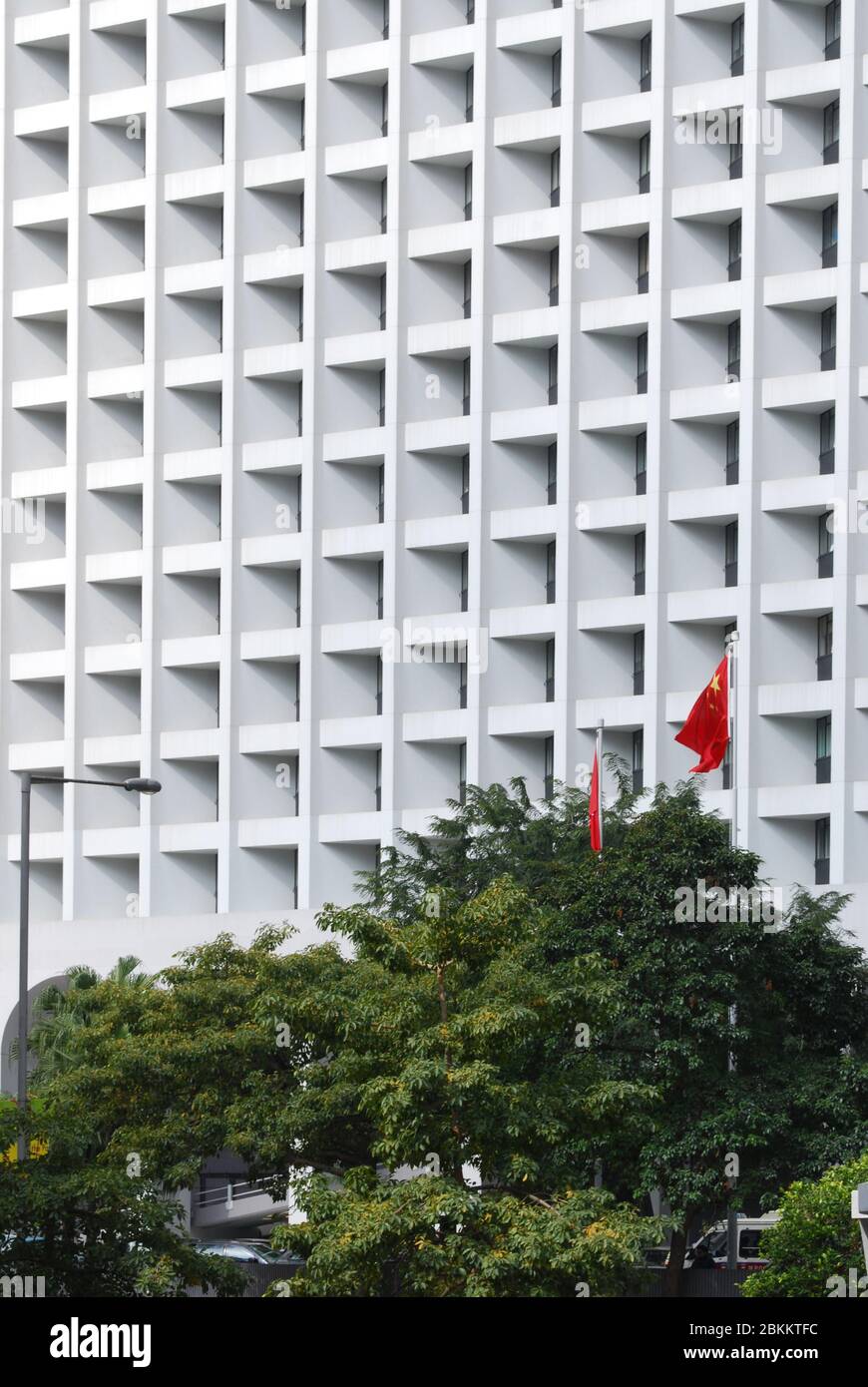 Facade detail public works hi-res stock photography and images - Alamy