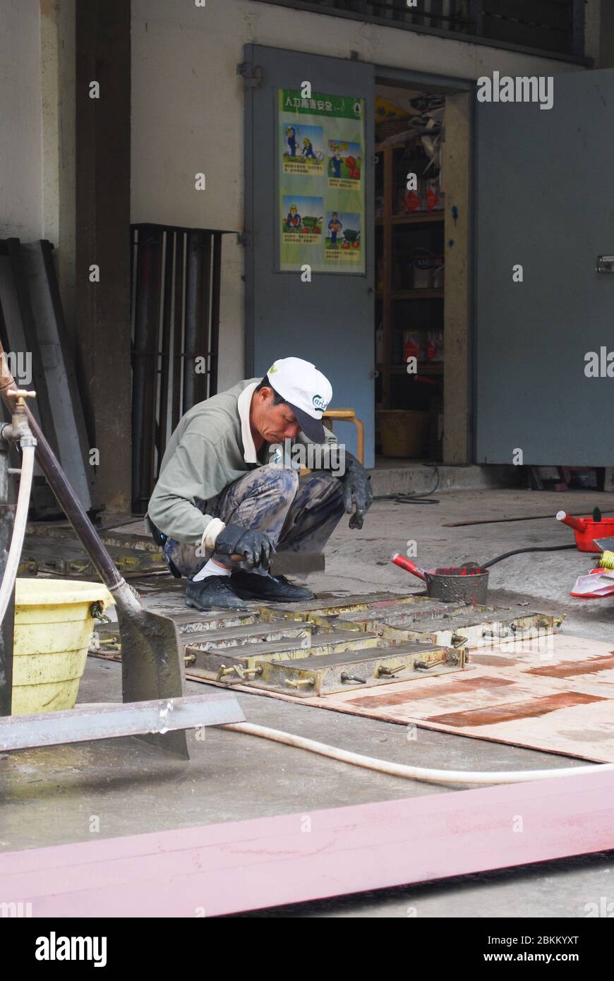 Craftsman Making Concrete Bricks Blocks Casting Drying Process In ...