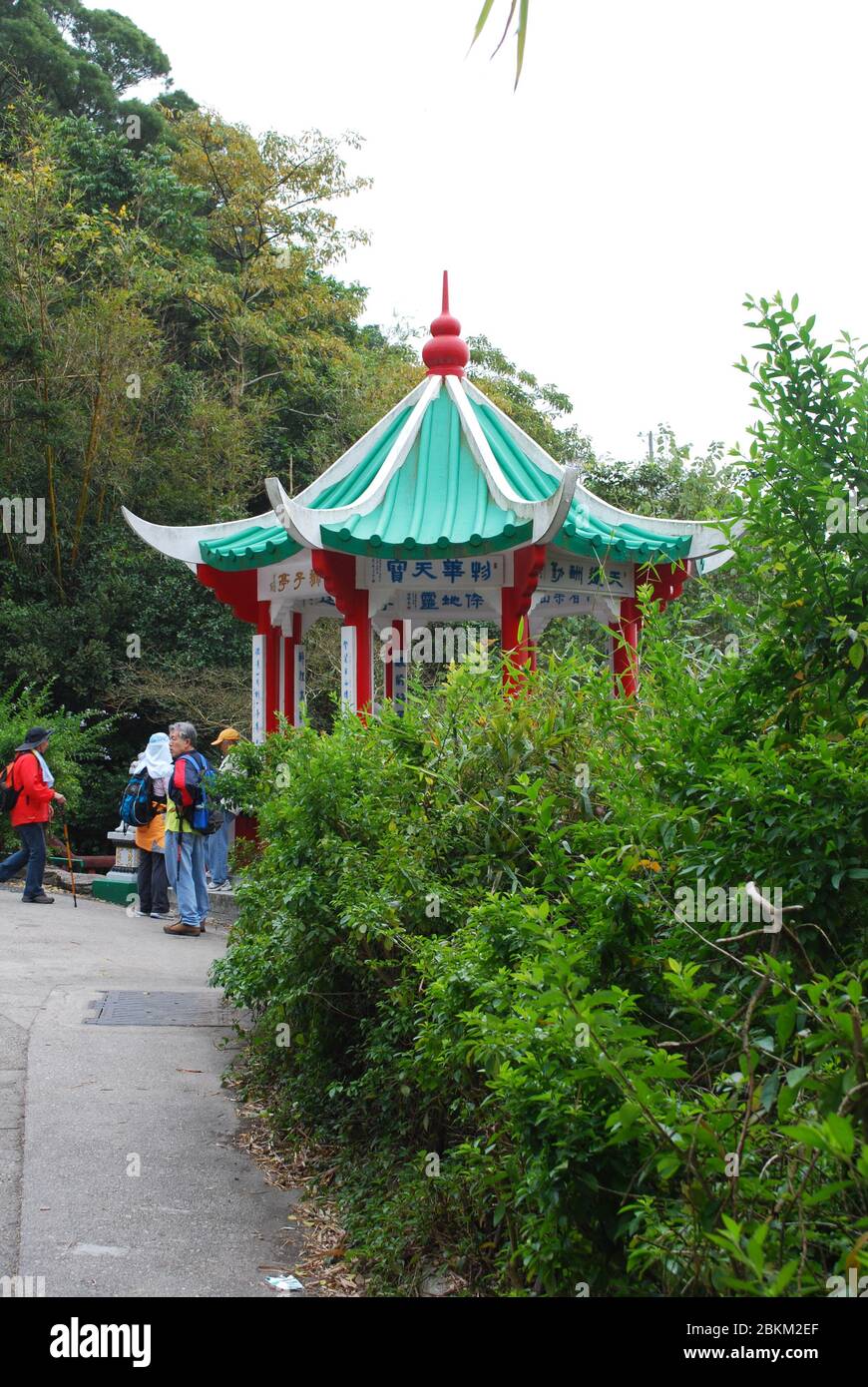 Temple in New Territories, Hong Kong Stock Photo - Alamy Temple in New Territories, Hong Kong Stock Photo - Alamy