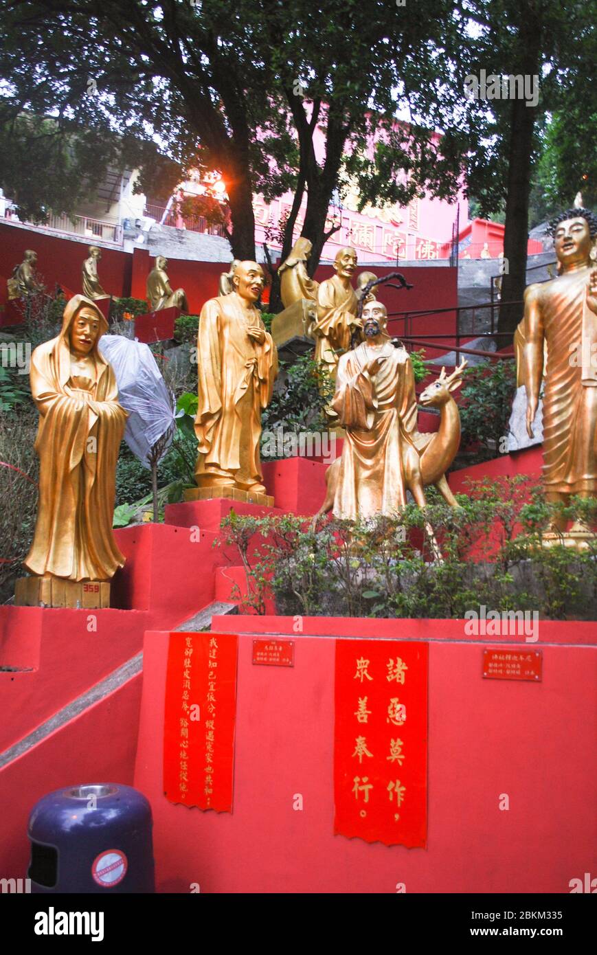 Man Fat Sze Ten Thousand Buddhas Monastery, 220 Pai Tau Village, Sha ...