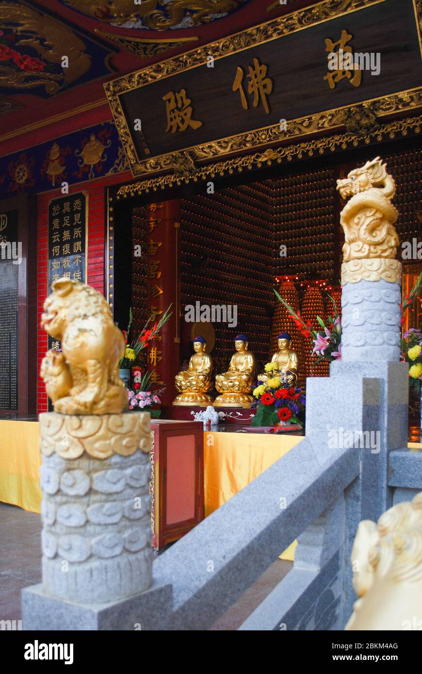 Man Fat Sze Ten Thousand Buddhas Monastery, 220 Pai Tau Village, Sha ...