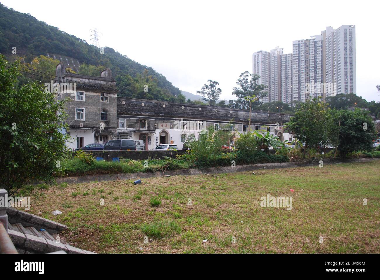 Communal Living Community Living Spaces Courtyards Houses Hakka Housing ...