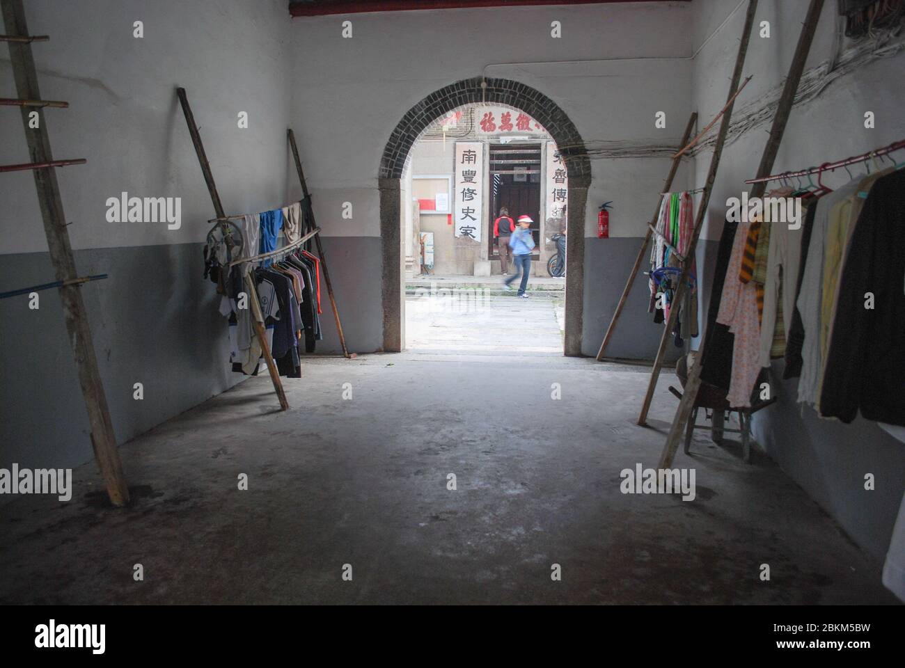 Communal Living Community Living Spaces Courtyards Houses Hakka Housing ...