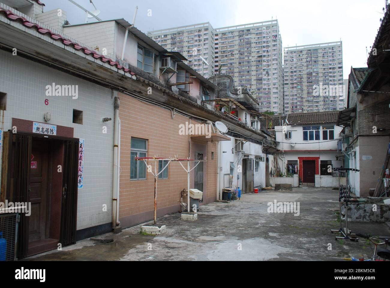 Communal Living Community Living Spaces Courtyards Houses Hakka Housing ...