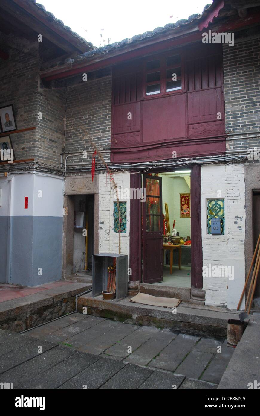 Communal Living Community Living Spaces Courtyards Houses Hakka Housing ...