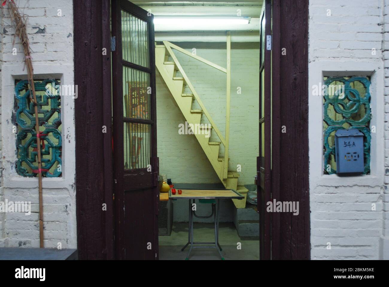 Communal Living Community Living Spaces Courtyards Houses Hakka Housing ...