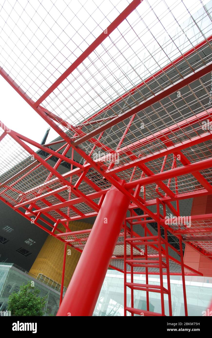 Interactive swing hi-res stock photography and images - Alamy