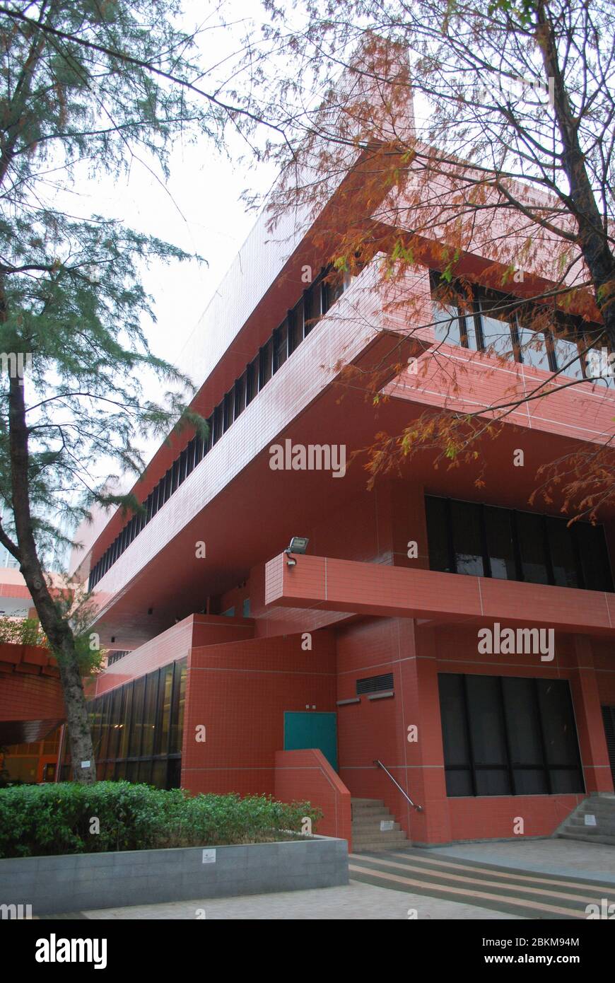 Sha tin marriage marriage registry hi-res stock photography and images - Alamy