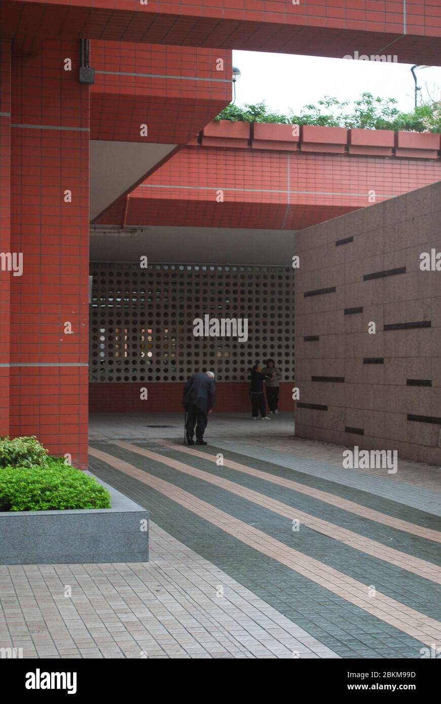 Sha tin government offices hi-res stock photography and images - Alamy