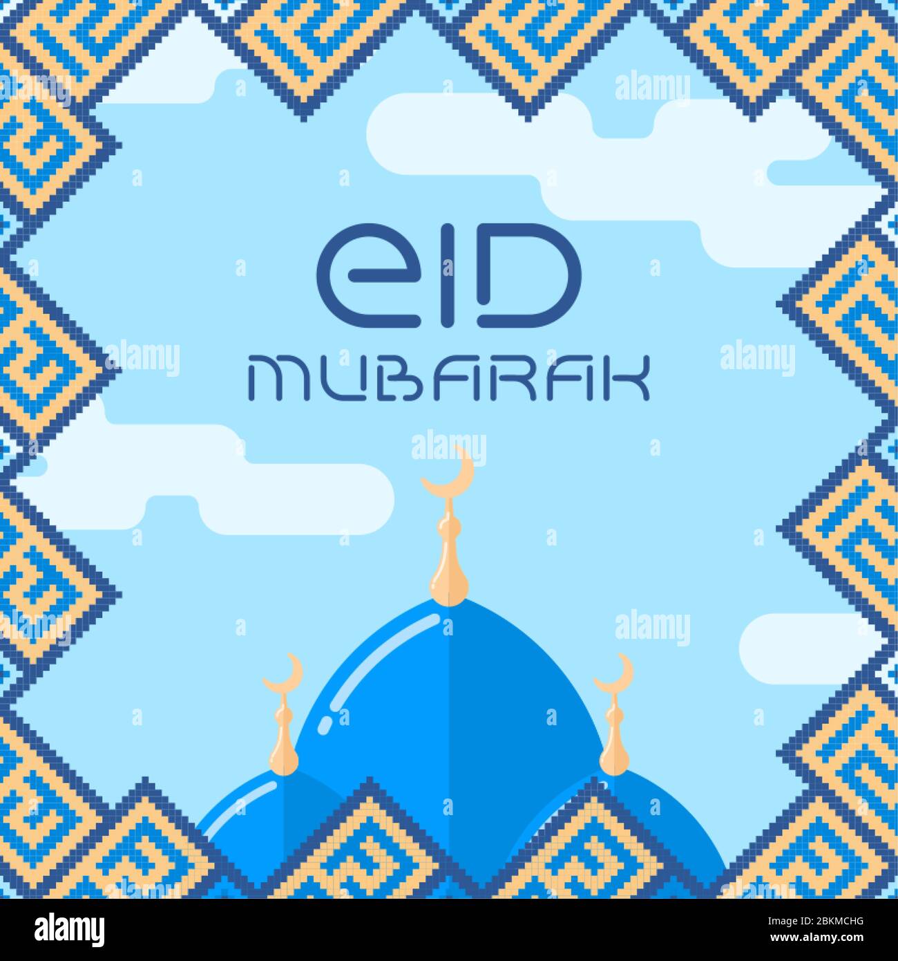 Flat design Eid-al fitr card with greetings for Ramadan, vector ...
