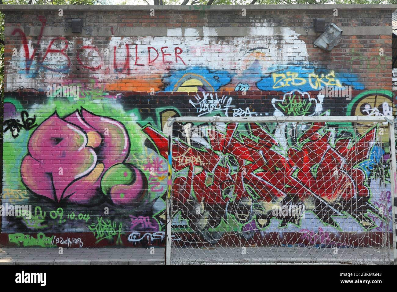 Wall graffiti at Beijing 798 Art Zone. China Stock Photo - Alamy
