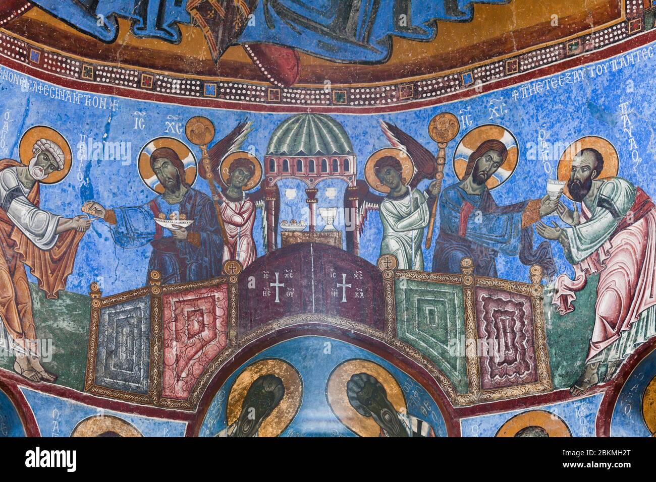 Armenian Religious Art