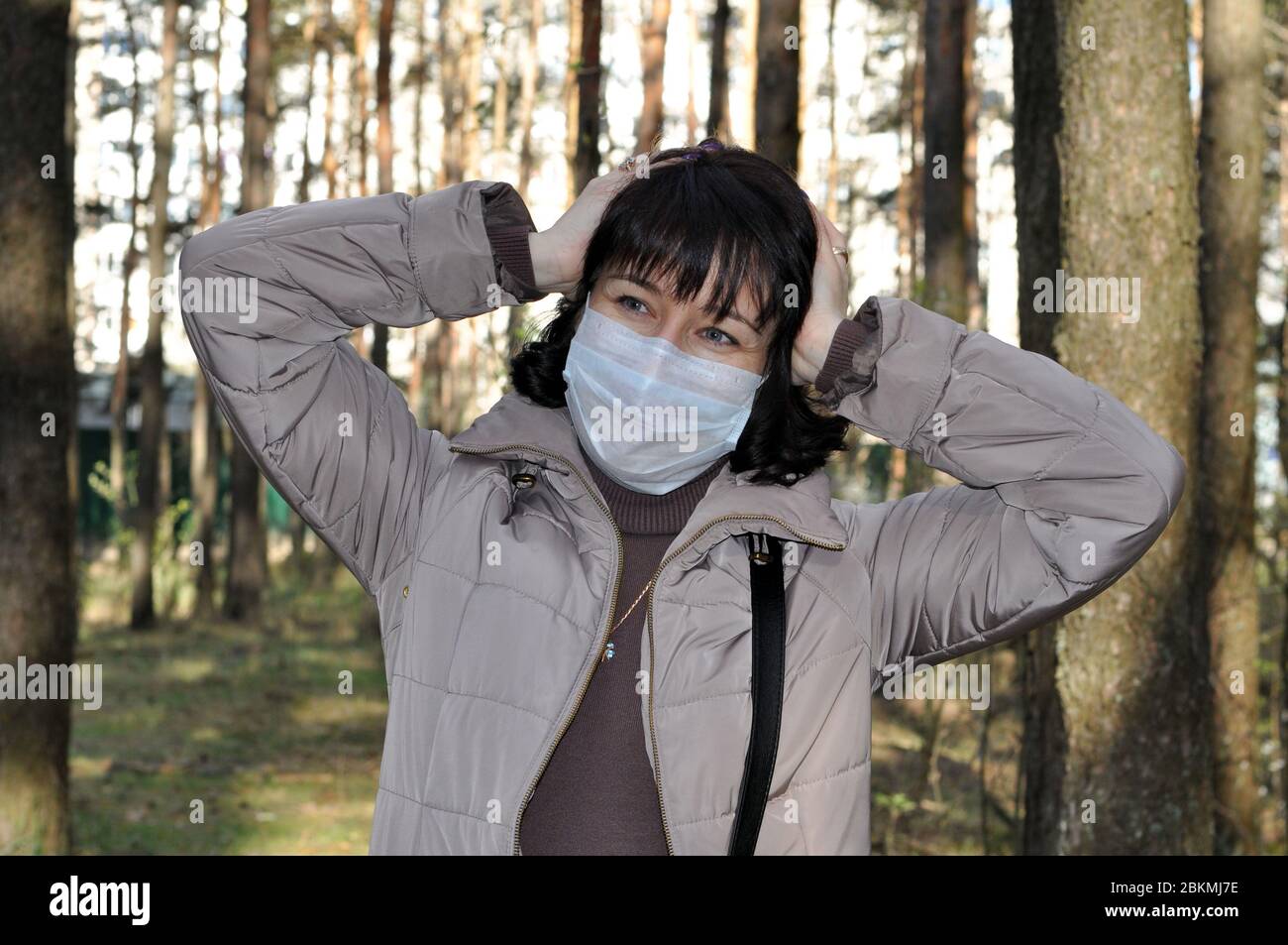 Horrified face hi-res stock photography and images - Alamy