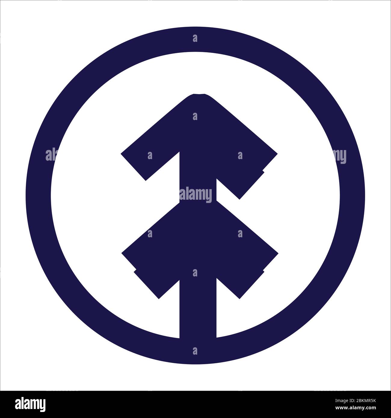 Inside of tree Stock Vector Images - Alamy