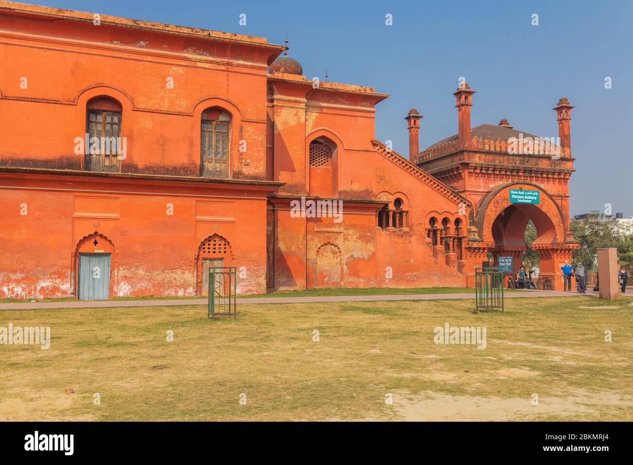 Hussainabad picture gallery, 1830s, Lucknow, Uttar Pradesh, India Stock ...