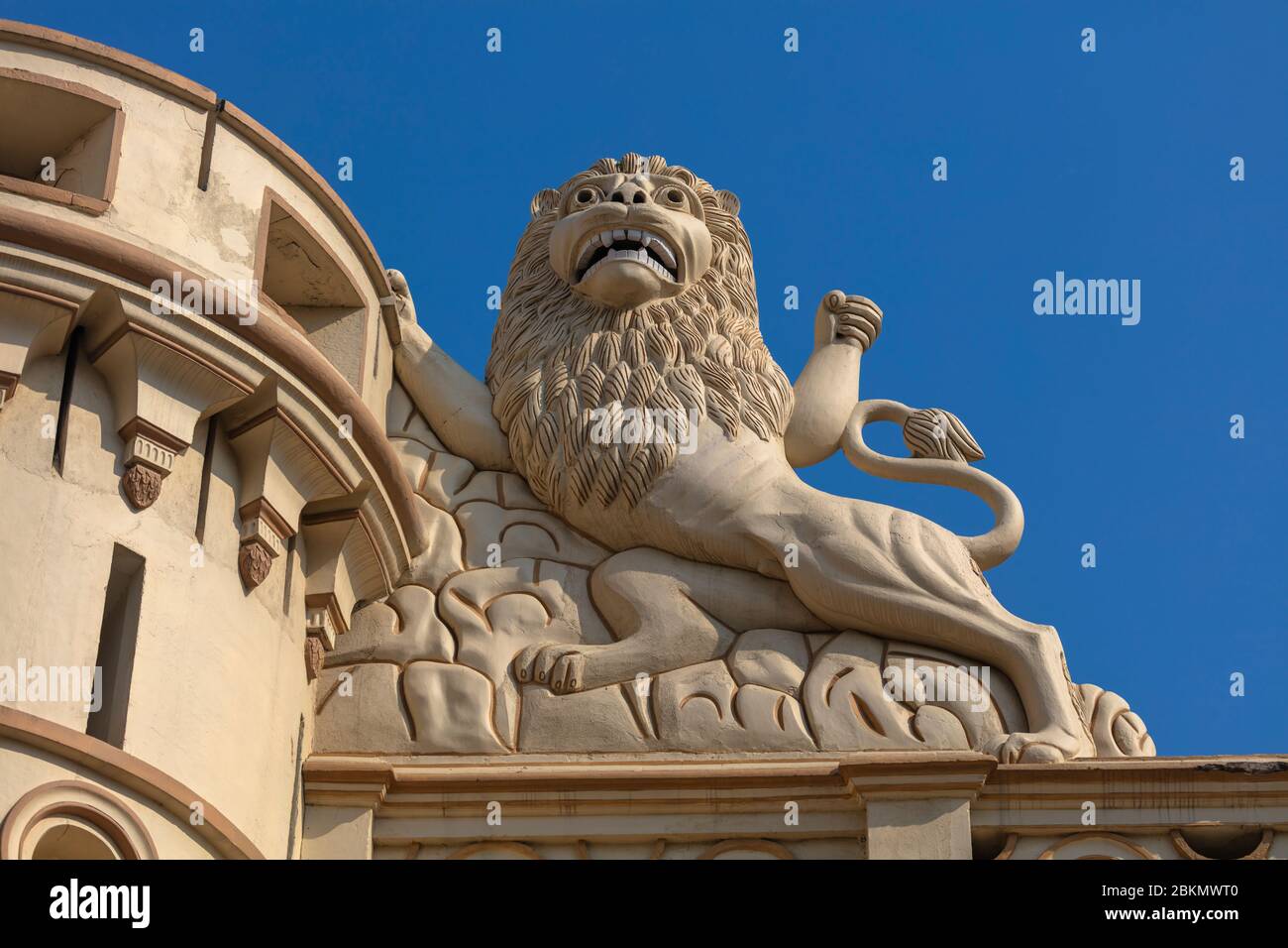 La martiniere college lucknow india hi-res stock photography and images ...