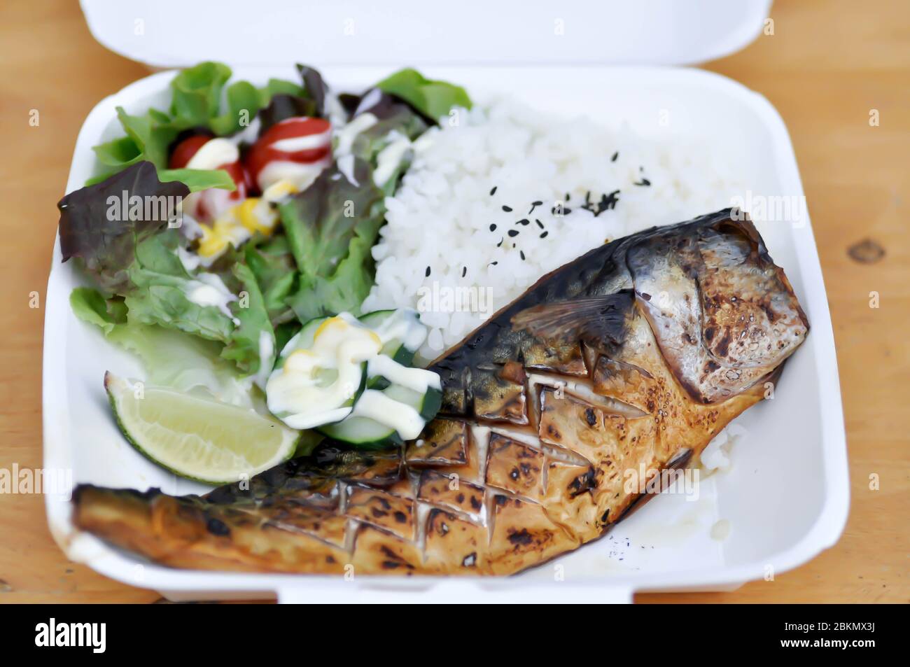grilled blue mackerel, grilled fish or grilled saba and rice Stock ...