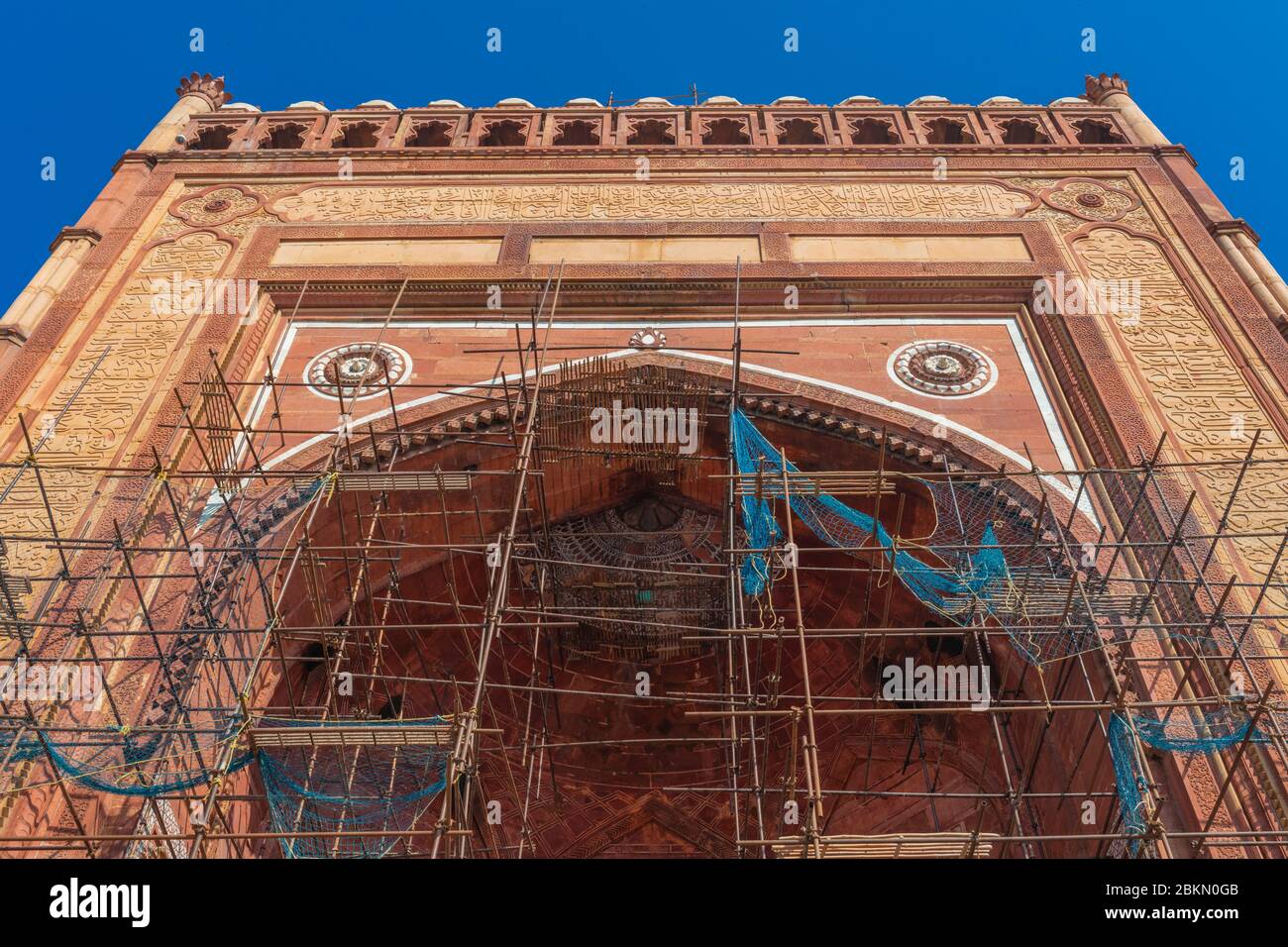 Buland Darwaza, Fatehpur Sikri, Uttar Pradesh, India Stock Photo - Alamy